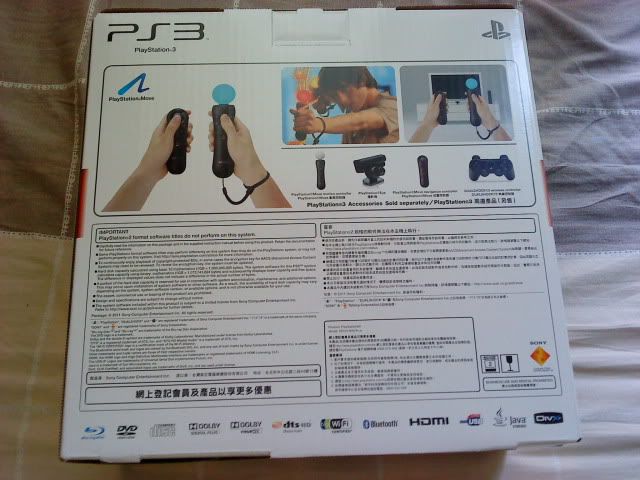 【開箱】入手降價後的PS3(3007A)跟濱崎步新專輯 - s6041145的創作 - 巴哈姆特