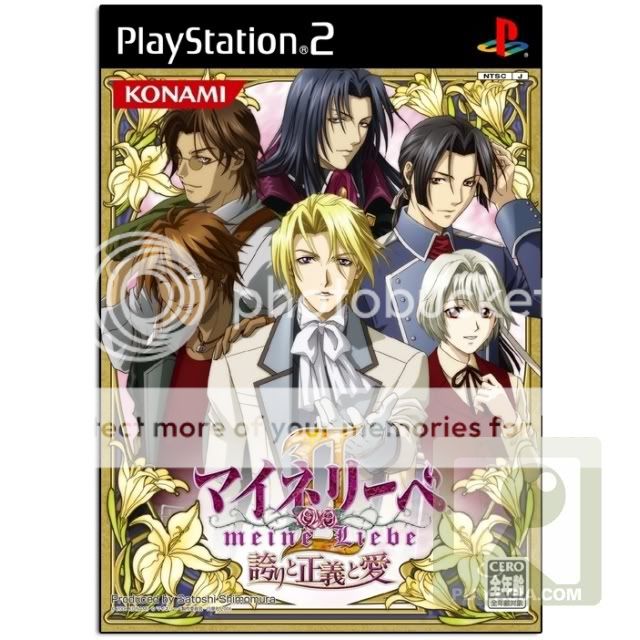 〖其他〗 PC&PS2乙女向游戏编目 游戏新作情报区 下载 ダウンロード download 百度云 网盘